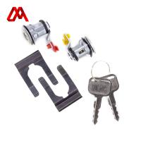China Door Lock Cylinder ISUZU ELF, LT 8-97095-685-2 8-97095685-2 8970956852 for sale