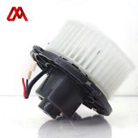 China 24V Heater Blower Motor 8-97211-954-0 for ISUZU ELF NQR75 – High-Performance IZUMI Auto Parts for sale