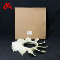 China Door Trim Panel 1-71268-269-5 for ISUZU FORWARD – Premium IZUMI Auto Parts for sale