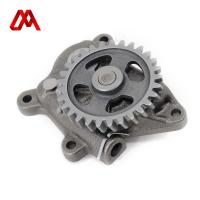 China Oil Pump 8-94393-830-3 for ISUZU FORWARD | IZUMI Auto Parts for sale