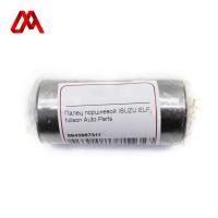 China High-Quality Piston Pin for ISUZU ELF IZUMI Auto Parts 8-94396-731-1, Durable Engine Component, Precision Fit for sale
