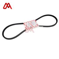 China A/C Compressor Belt 1-13671464-1 1136714641 for ISUZU 6WF1 CXZ51K Heavy Duty Truck Air Conditioning System for sale