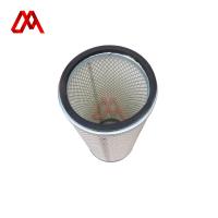 China Top- Air Filter Trucks FILTER 1-14215181-0 1-14215125-0 with Part Name FILTER and Ref Part No 1-14215181-0 1-14215125-0 for sale