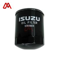 China High-Quality Oil Filter 1-87610057-0 1876100570 for ISUZU 6BG1 Diesel Engine Heavy Duty Truck Replacement for sale