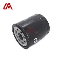 China High-Quality Oil Filter 1-87610057-0 1876100570 for ISUZU 6BG1 Diesel Engine Heavy Duty Truck Replacement for sale