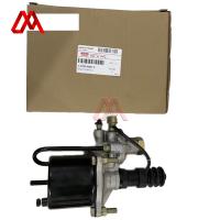 China IZUMI Clutch Booster Assembly  1-87610089-0 1876100890  for Isuzu Heavy Duty Trucks for sale