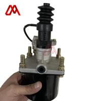 China IZUMI Clutch Booster Assembly  1-87610089-0 1876100890  for Isuzu Heavy Duty Trucks for sale