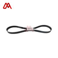 China IZUMI Durable Cooling Fan Belt for ISUZU BVP CVZ CXZ CYZ Trucks OEM 1-87610101-0 8-97603283-0 1876101010 8976032830 for sale
