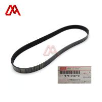 China IZUMI Durable Cooling Fan Belt for ISUZU FC Trucks OEM 1876101070 8980202470 1-87610107-0 8-98020247-0 for sale