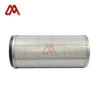 China Premium IZUMI Replacement Inner Air Filter 1876101180 1142151110  for ISUZU BVP for sale
