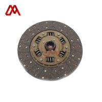 China Premium Replacement IZUMI Clutch Disc 1876101390 1312409010 1312409011 Compatible with ISUZU BVP for sale