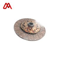 China Premium Replacement IZUMI Clutch Disc 1876101390 1312409010 1312409011 Compatible with ISUZU BVP for sale