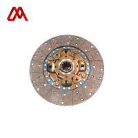 China Premium Replacement IZUMI Clutch Disc 1876101390 1312409010 1312409011 Compatible with ISUZU BVP for sale