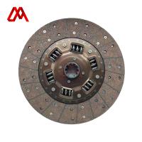 China Auto Part Name Clutch Disc for ISUZU FVR Parts for Popular Vehicle Models in Russian and Surrounding Markets for sale