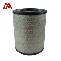 China ISUZU BVP Air Filter 1876101660 1142152130 Heavy-Duty Truck Engine Spare Part for sale