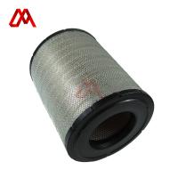 China ISUZU BVP Air Filter 1876101660 1142152130 Heavy-Duty Truck Engine Spare Part for sale