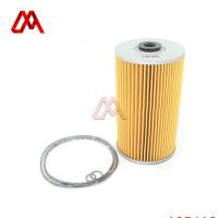 China Genuine Oil Filter For ISUZU BVP 1876101670 1132402330 Heavy-Duty Truck Engine Part for sale