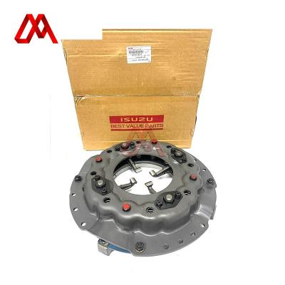 China ISUZU BVP Clutch Pressure Plate Assembly 1876101800 1312203732 1-87610180-0 1-31220373-2 for sale