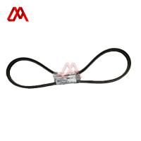 China ISUZU BVP Air Conditioning Compressor Belt 1876101880 8976051020 1-87610188-0 8-97605102-0 for sale