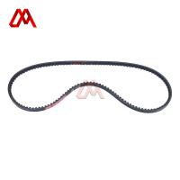 China ISUZU BVP Cooling Fan Belt  1876102360 1136714631 1-87610236-0 1-13671463-1 for sale