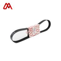 China Wholesale Cooling Fan Belts For Isuzu BVP 1876102370 8976118591 1-87610237-0 8-97611859-1 for sale