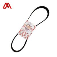 China Wholesale Cooling Fan Belts For Isuzu BVP 1876102370 8976118591 1-87610237-0 8-97611859-1 for sale