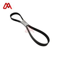 China ISUZU BVP Cooling Fan Belt  1876102390 8980202470 1-87610239-0 8-98020247-0 for sale