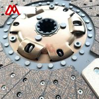 China Auto Transmission Parts 1-87611000-0 1-31240892-0 Clutch Disc Aisin For ISUZU for sale