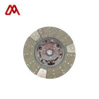 China Auto Transmission Parts 1-87611000-0 1-31240892-0 Clutch Disc Aisin For ISUZU for sale