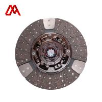 China Auto Transmission Parts 1-87611002-0 1-31240865-0 Clutch Disc Aisin For ISUZU for sale