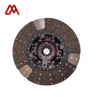 China Auto Transmission Parts 1-87611002-0 1-31240865-0 Clutch Disc Aisin For ISUZU for sale