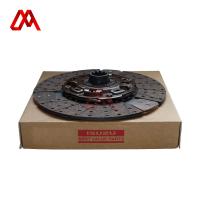 China Auto Transmission Parts 1-87611002-0 1-31240865-0 Clutch Disc Aisin For ISUZU for sale