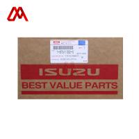 China Auto Transmission Parts 1-87611002-0 1-31240865-0 Clutch Disc Aisin For ISUZU for sale