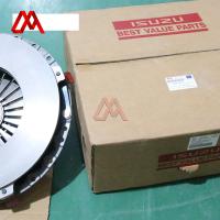 China Clutch Pressure Plate Assembly 1-87611003-0 1-31220430-0 For Isuzu Car Parts for sale