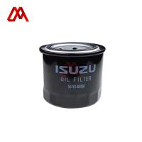 China Fram Oil Filter 5876100080 8944567412 Filter Cartridge For ISUZU for sale