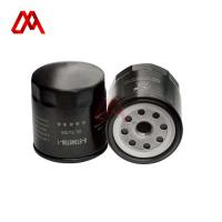 China Fram Oil Filter 5876100080 8944567412 Filter Cartridge For ISUZU for sale