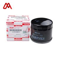 China Fram Oil Filter 5876100080 8944567412 Filter Cartridge For ISUZU for sale