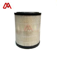 China 5876100201 Isuzu NPR Oil Filter Element Air Cleaner For NKR NLR NQR Engine for sale