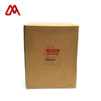 China 5876100201 Isuzu NPR Oil Filter Element Air Cleaner For NKR NLR NQR Engine for sale