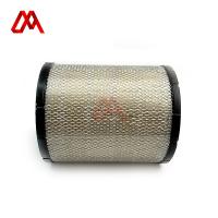 China 5876100201 Isuzu NPR Oil Filter Element Air Cleaner For NKR NLR NQR Engine for sale