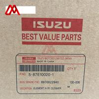 China 5876100201 Isuzu NPR Oil Filter Element Air Cleaner For NKR NLR NQR Engine for sale