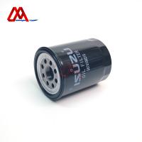 China 5-87610021-0 Oil Filter 5876100210 for ISUZU NKR NPR 4JH1 for sale