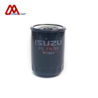 China 5-87610021-0 Oil Filter 5876100210 for ISUZU NKR NPR 4JH1 for sale