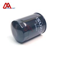 China 5-87610021-0 Oil Filter 5876100210 for ISUZU NKR NPR 4JH1 for sale