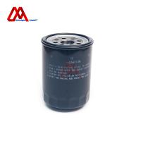 China 5-87610021-0 Oil Filter 5876100210 for ISUZU NKR NPR 4JH1 for sale