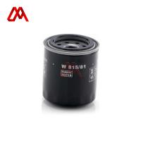 China Fram Oil Filter 5876100230 8943604181 Filter Cartridge For ISUZU for sale