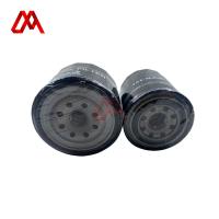 China Fram Oil Filter 5876100230 8943604181 Filter Cartridge For ISUZU for sale