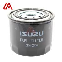 China 5876100410 ELEMENT KIT FUEL FILTER 8971725491 ISUZU BVP Parts for sale