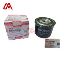 China 5876100410 ELEMENT KIT FUEL FILTER 8971725491 ISUZU BVP Parts for sale