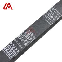 China 5-87610058-0 Cooling Fan Belt 8-98003187-0 for ISUZU FRR NPR 4J4H for sale
